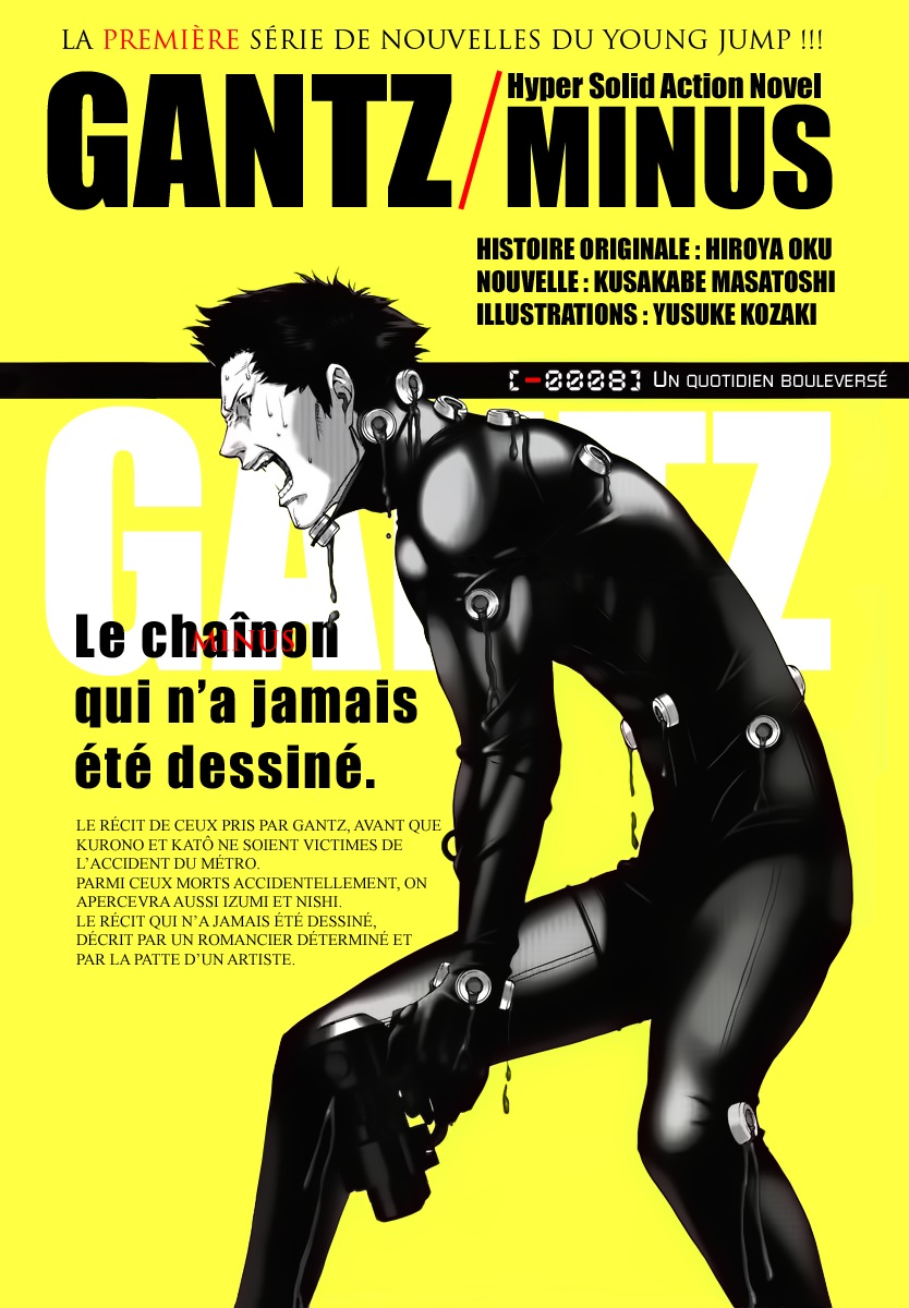 kozaki yuusuke gantz gantz/minus blood bodysuit gun male wet | #121164 | yande.re